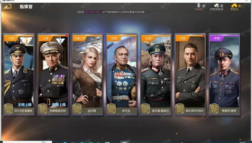 爱上火车krkr2汉化版下载图标