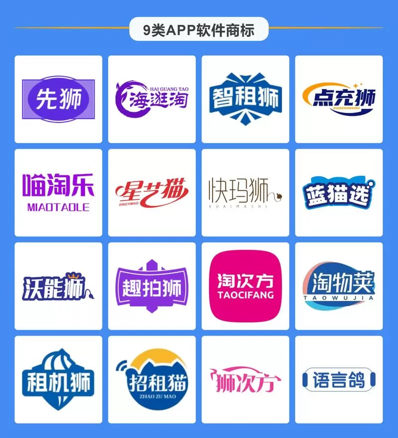 第九中文网app下载安卓版图标