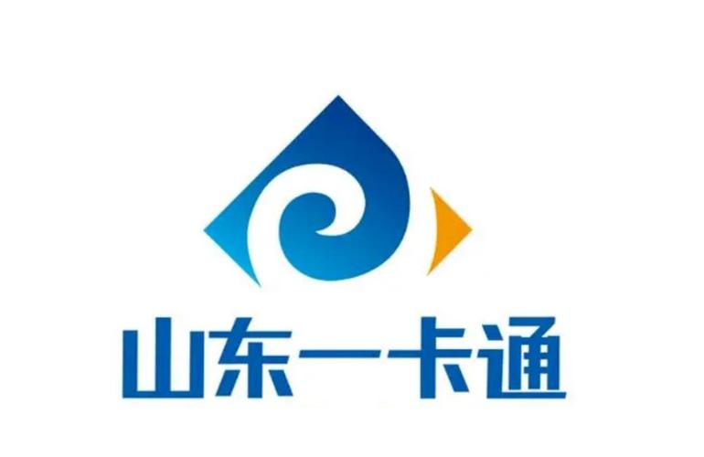 山东一卡通送人敢收吗