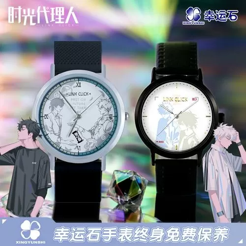 bilibili手表版apk图标