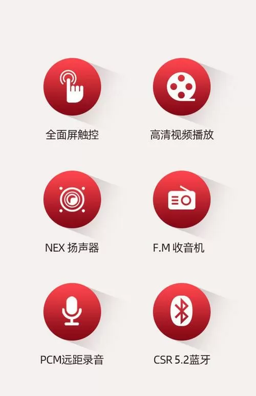 mp4格式文件用什么播放器截图