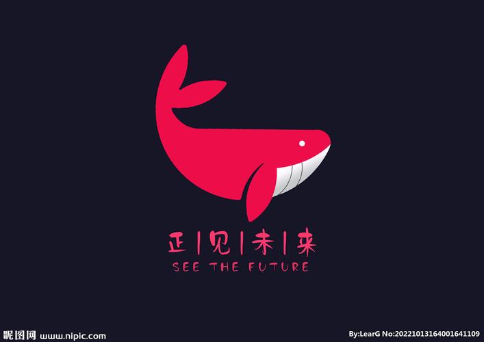 粉色鲸鱼logo看小说软件