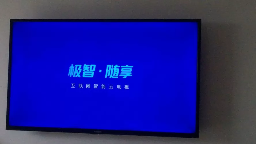 电视的弹幕在哪里打开