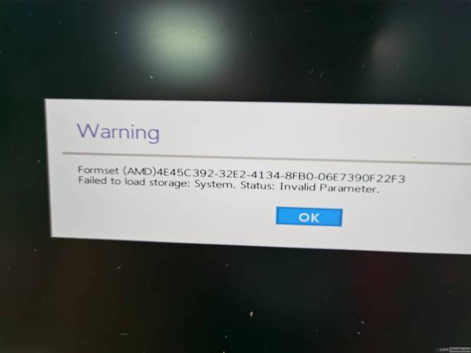 不小心运行了ussd代码关闭图标