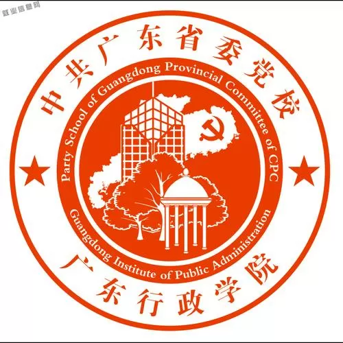 广东干部学院截图