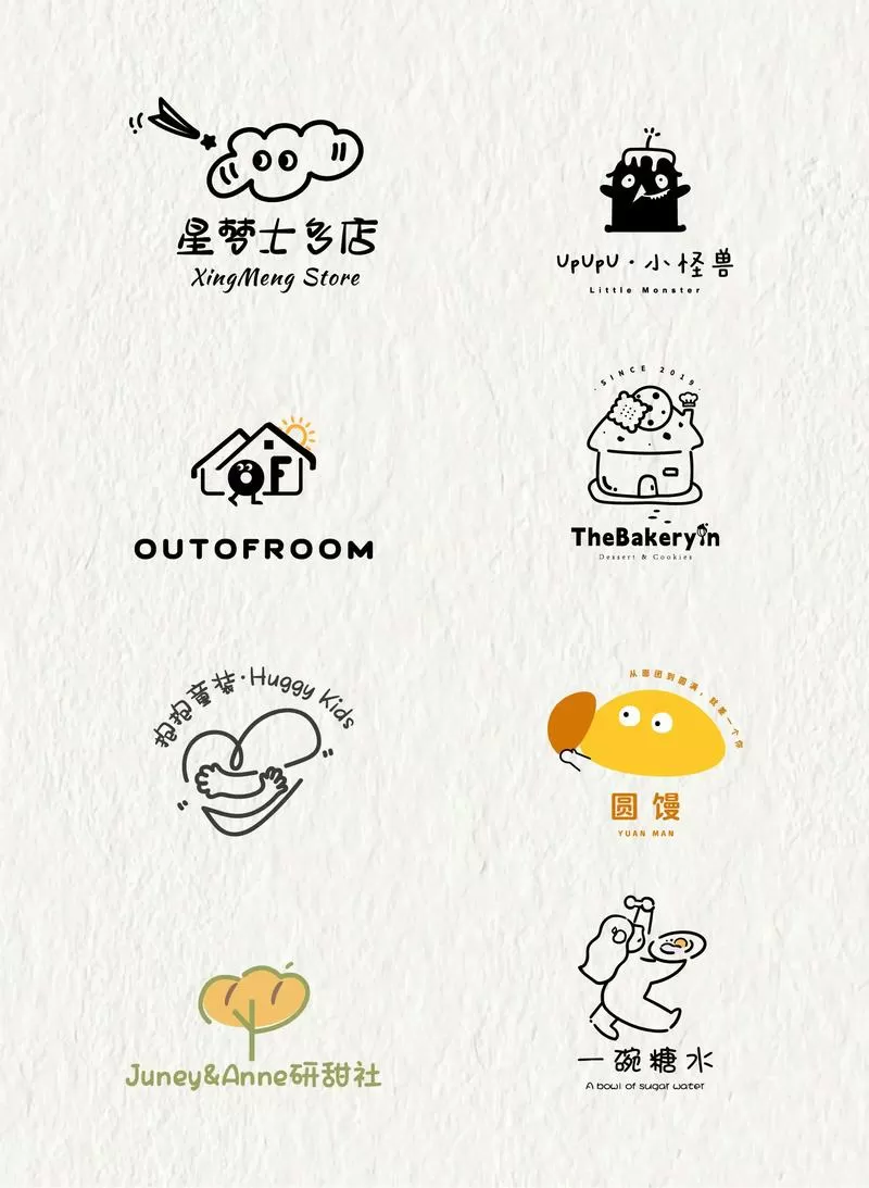 下载宝宝甜品店截图