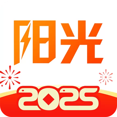 阳光app官方下载