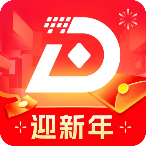 合并数字红包版下载图标