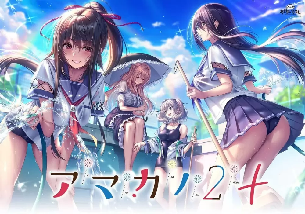 Galgame安卓汉化手机截图
