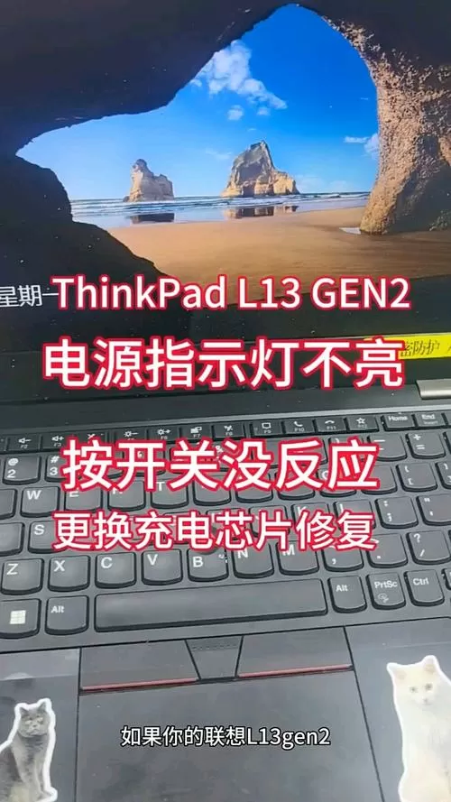 电脑电源开关按了没反应