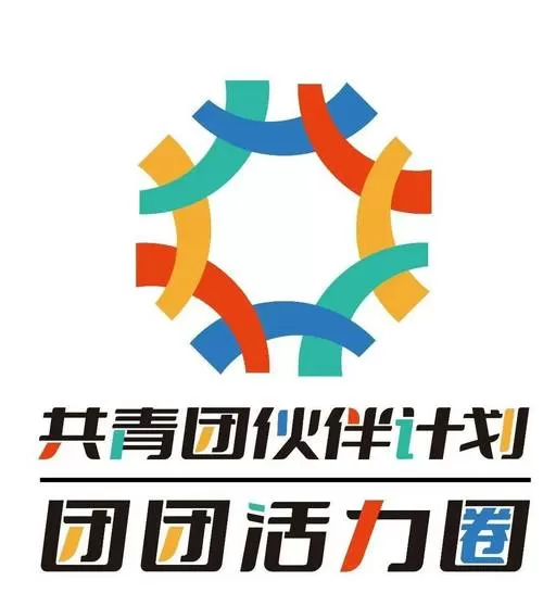 团建游戏推荐图标