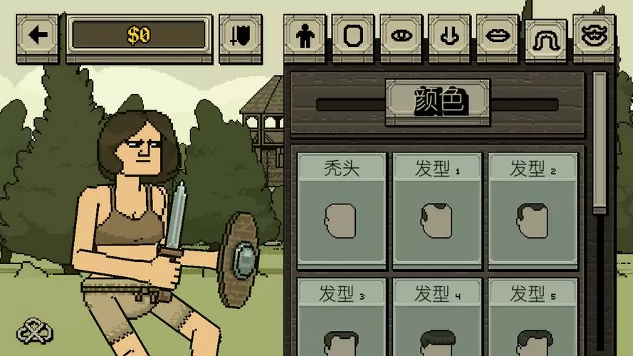 该死的浑蛋无限金币最新版图标
