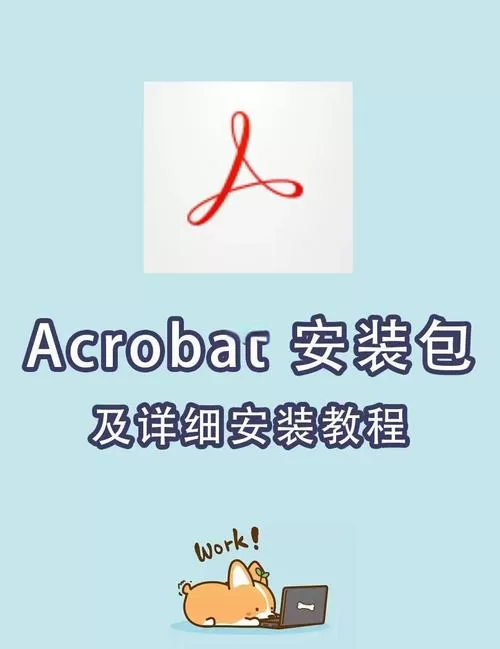 dpabi安装教程图标