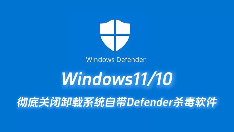 win10卡自动修复图标