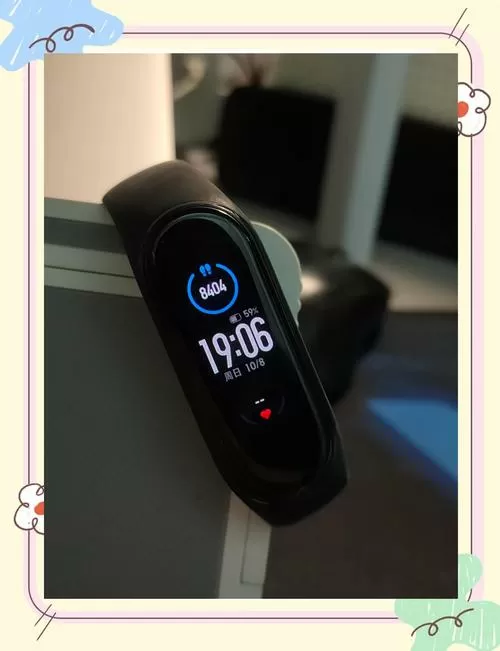 小米手环5开启全天检测能用多久