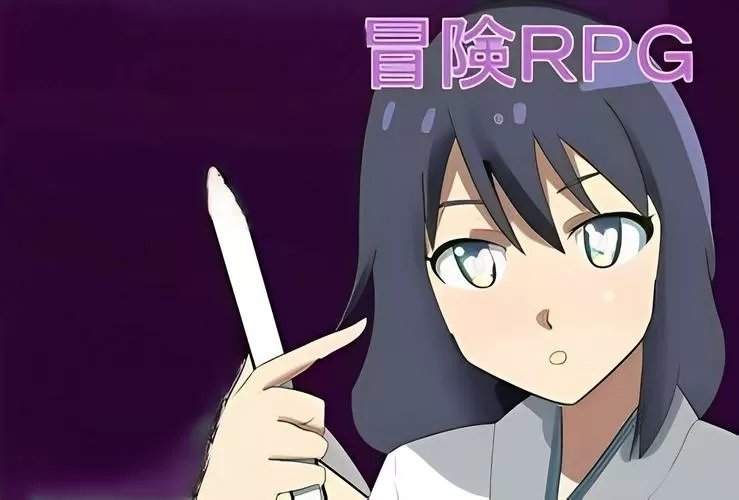 巴比伦会催眠的勇者汉化下载免费