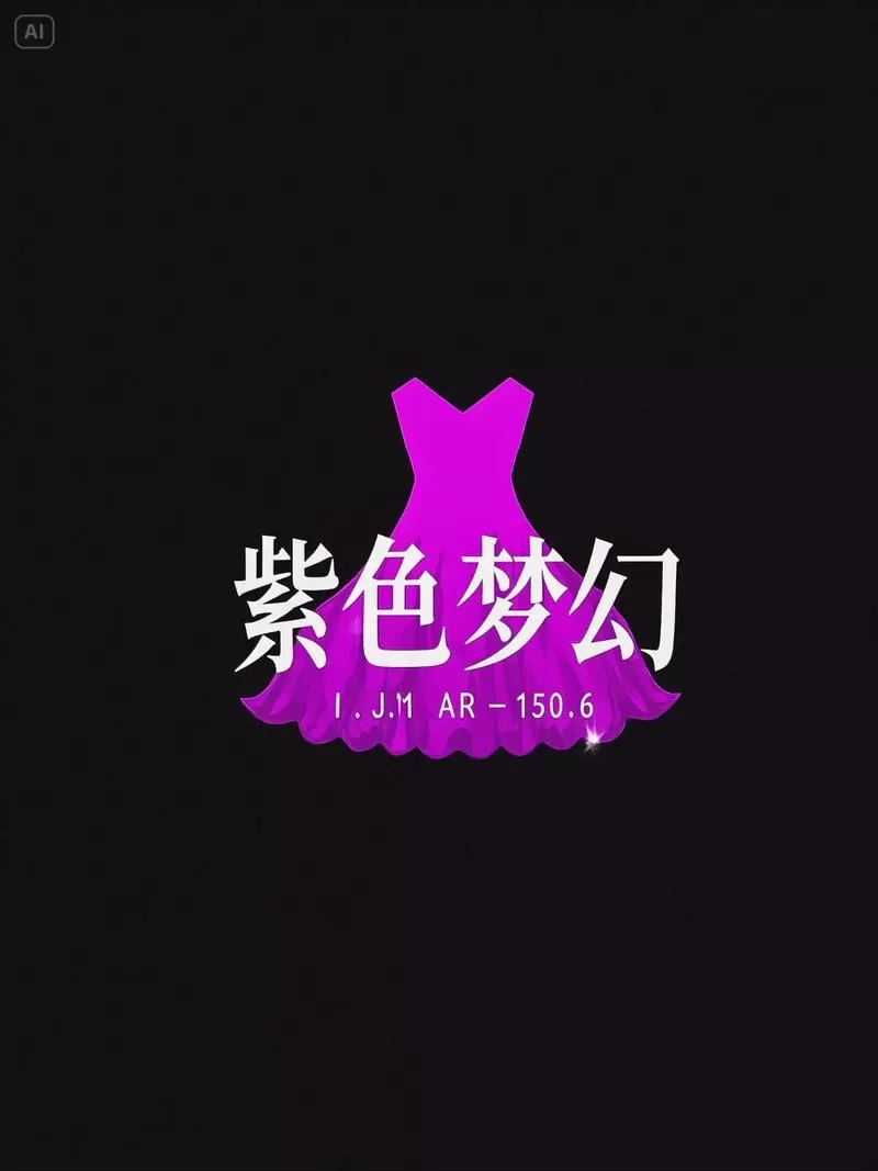 CiicCii短视紫色版本免费观看