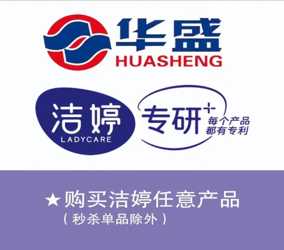 婷洁打卡app截图