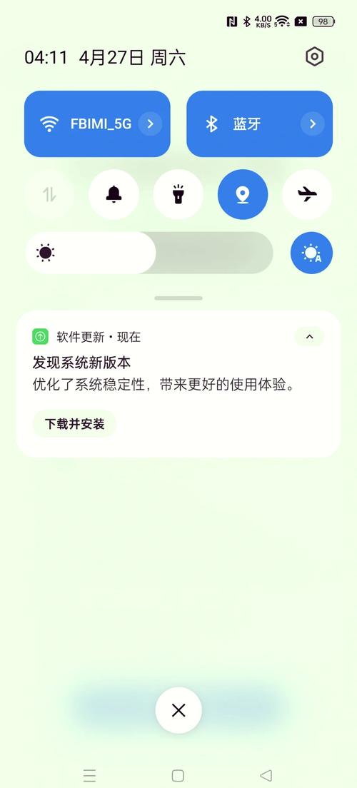 oppo升级刷机包