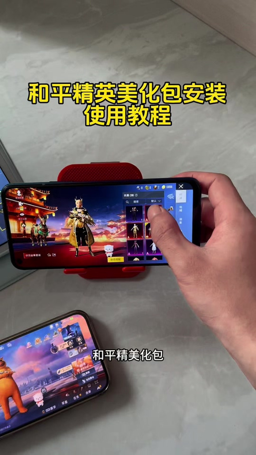 mt美化包怎么彻底关掉免费旧版安卓