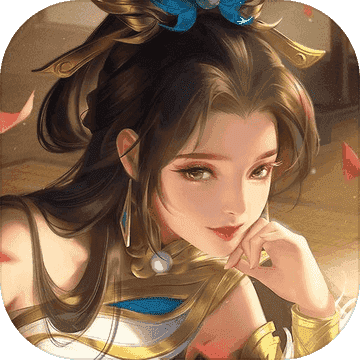三国美人游戏下载解锁版截图