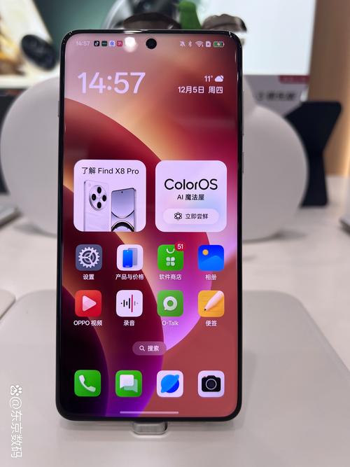 oppo120帧手机画质免费国语