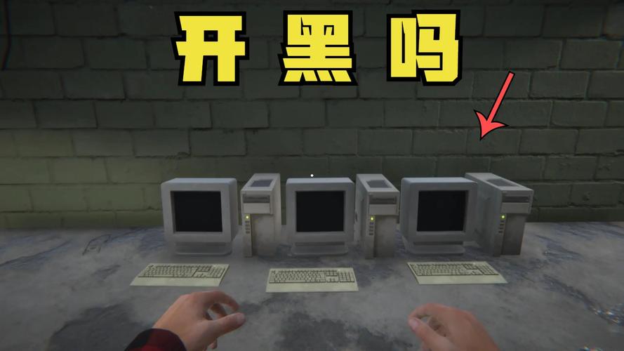 网吧模拟器2中文版网吧模拟器2中文版下载安装