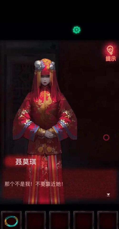 纸嫁衣破解版免广告游戏介绍