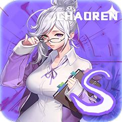 超人飞车助手美化包最新版彩色