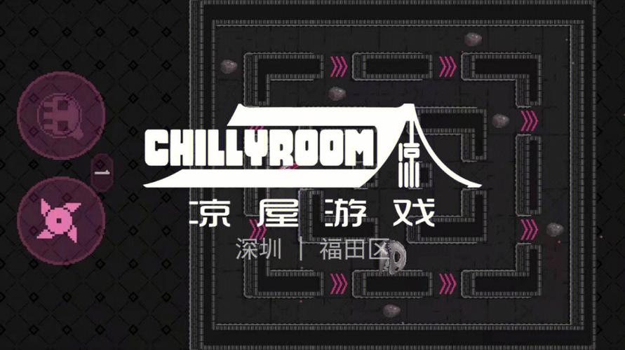 凉屋游戏官网元气骑士破解版无限能量截图