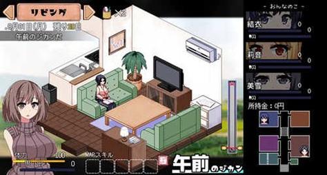 夏日狂想曲全CG解锁安卓下载