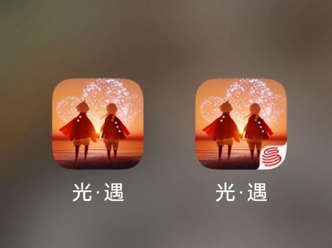 小米应用商店光遇渠道服图标