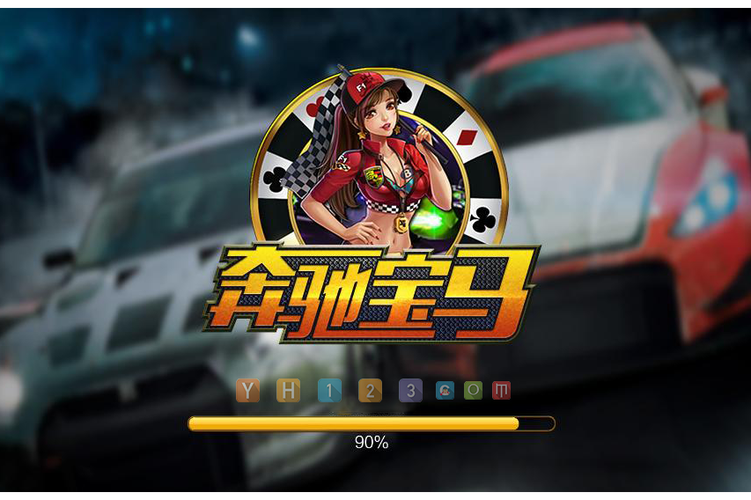 豪车合成赚钱游戏图标