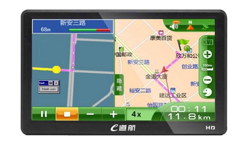 凯立德地图导航懒人包图标