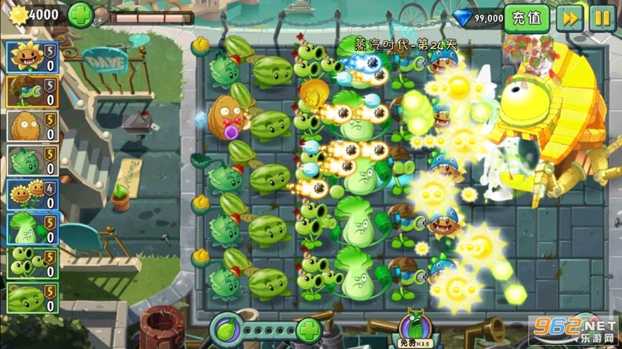 全解锁植物5阶0阳光无限钻石