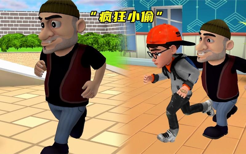 疯狂小偷中文版免费观看截图