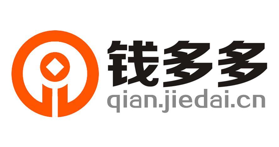 钱多多最新版本截图