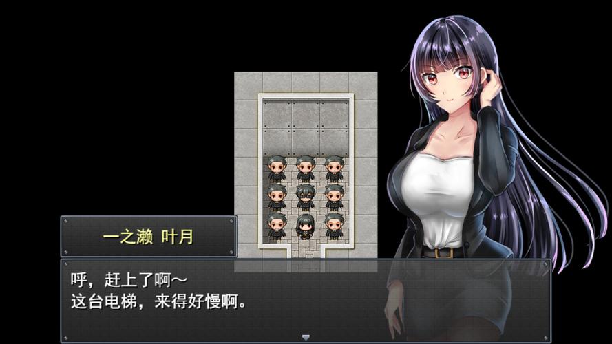 职场女友带回家steam正版图标