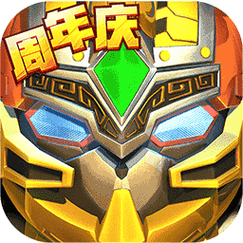 果宝三国无限元宝版经典版图标