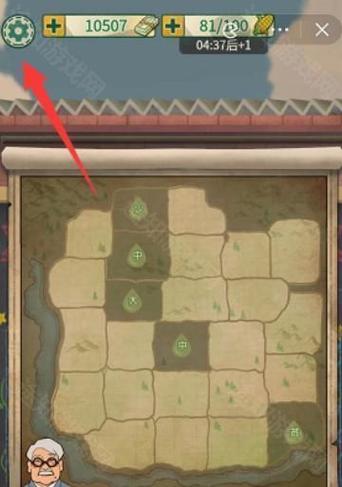 吸油记破解版无限金币无广告下载