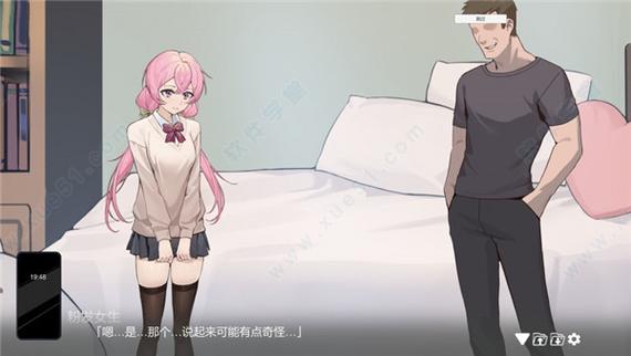 重生之隔壁老王冷狐版图标