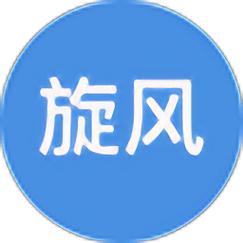 旋风浏览器官网截图