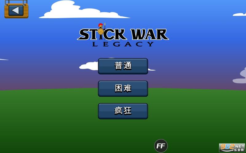 stickwarlegacy无限钻石绿色版汉化版图标