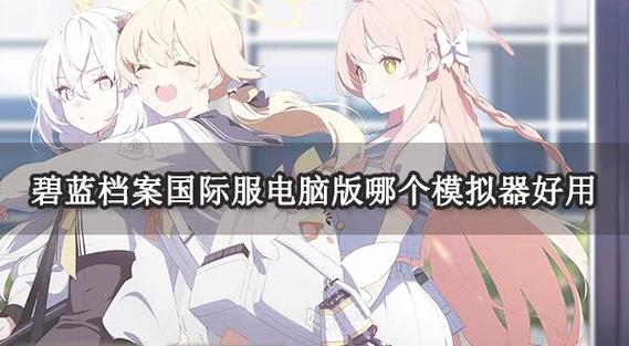 可以插美杜莎模拟器游戏提现版图标