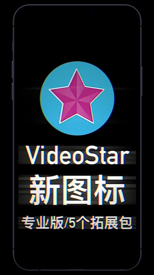 sfs零件扩展包手机版纯净版图标