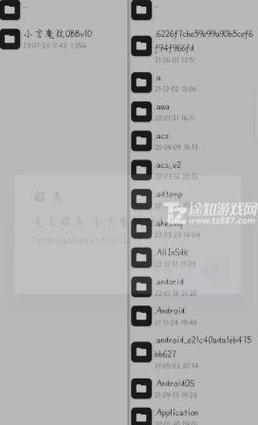 小言魔改obbv7截图