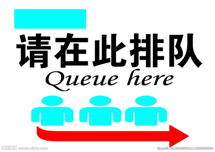 免费框架大全免排队