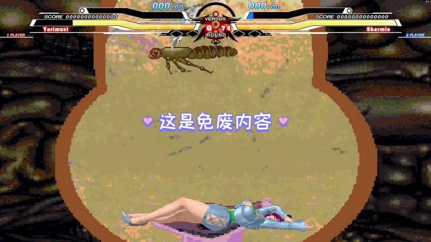 全女格斗全女性角色mod版免费链接图标