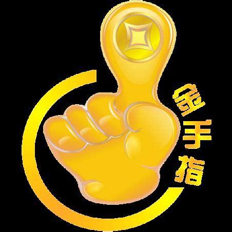 金手指授权码生成器图标