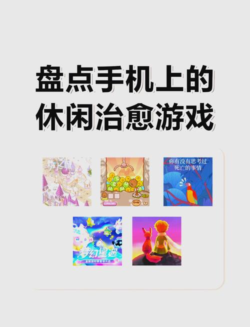 小熊汉化回想码3位是什么破解版最新版图标